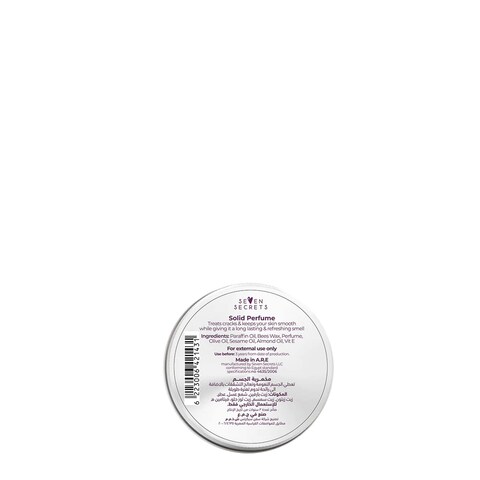 Buy Seven Secrets Solid Perfum - Night - 50gm Online | Carrefour Egypt