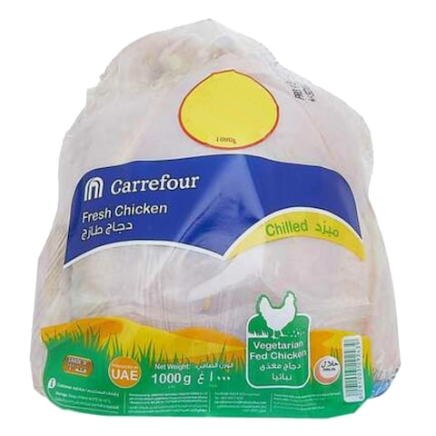 Carrefour Fresh Chicken 1kg price in UAE | Carrefour UAE | supermarket ...
