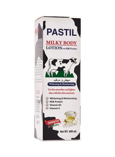 Buy Pastil Milky Body Lotion 480ml Online | Carrefour KSA