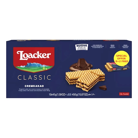Loacker Classic Cremkakao Wafers 45g Promo Pack of 10 price in UAE ...