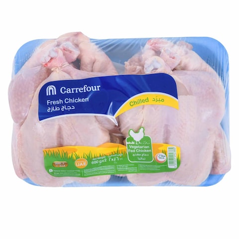 Carrefour Fresh Baby Chicken 600g Pack of 2 price in UAE | Carrefour ...