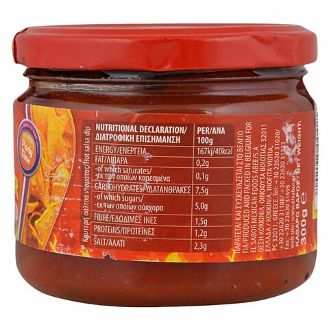 Buy El Sabor Hot Salsa Dip 300g Online | Carrefour Egypt