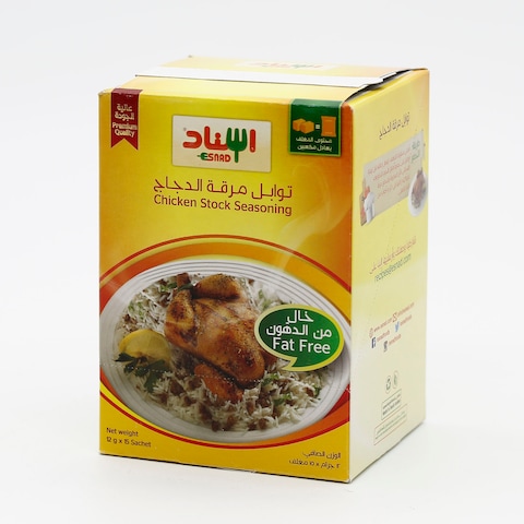 Esnad Chicken Stock Powder 12g price in Saudi Arabia | Carrefour Saudi ...