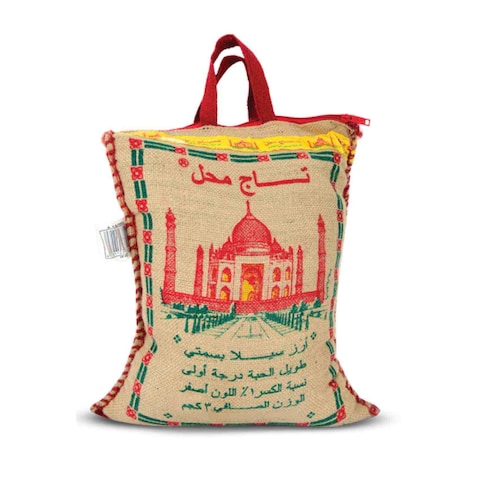 Tajmahal Mazza Rice 3kg price in Saudi Arabia | Carrefour Saudi Arabia ...