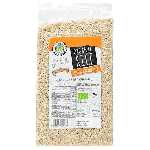 Buy Organic Larder Round Brown Rice 1kg Online | Carrefour KSA