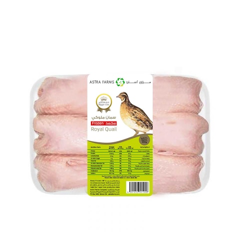 Astra Farms Royal Quails Meat 900g price in UAE | Carrefour UAE ...