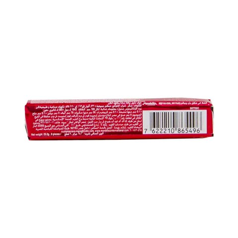 Buy Benson Mango Candy - 250 gm Online | Carrefour Egypt