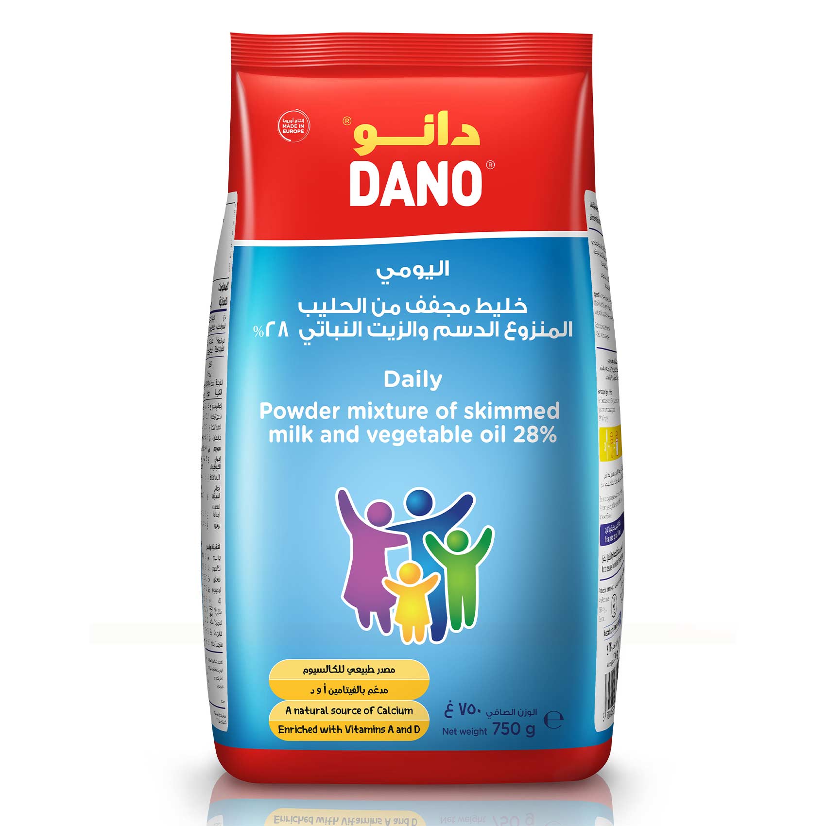 Buy Dano Daily Milk Powder 750GR Online | Carrefour Lebanon