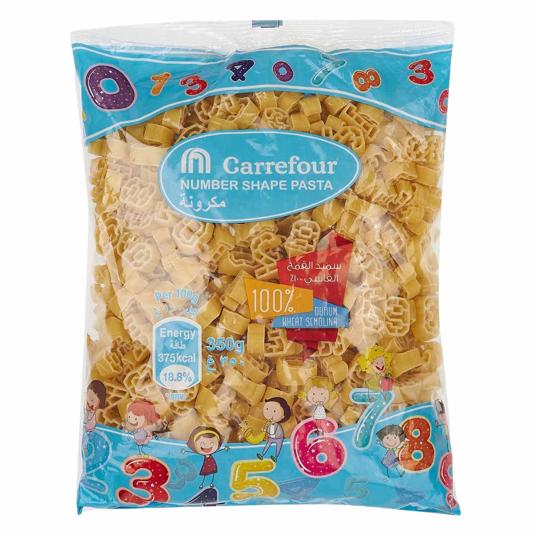 Buy Carrefour Numbers Shape Pasta 350G Online | Carrefour Kenya