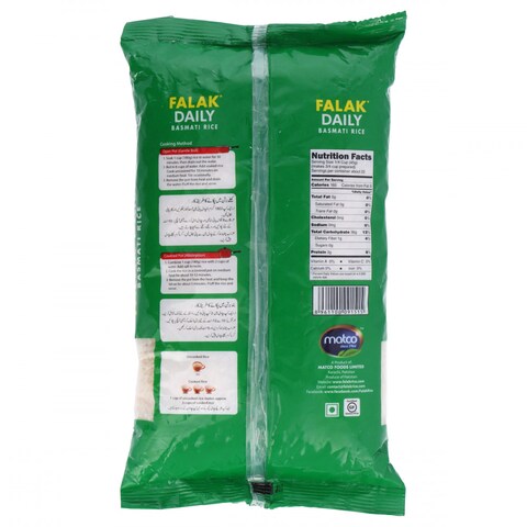 Buy Falak Daily Basmati Rice 1 kg Online | Carrefour Pakistan