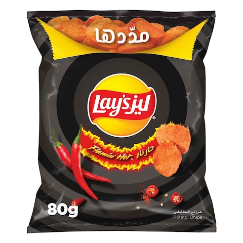 Lays Flaming Hot Potato Chips 80g price in Saudi Arabia | Carrefour ...