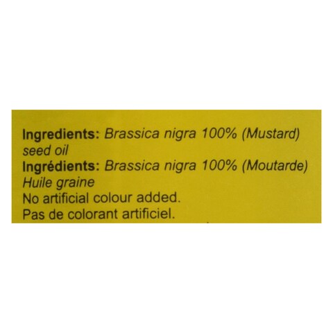 Buy Ktc Pure Mustard Oil 250ml Online | Carrefour Kenya