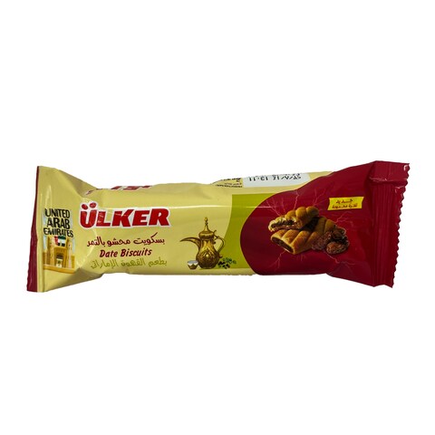 Buy Ulker Dates Biscuits with Emirati Coffee - 36 gram Online ...