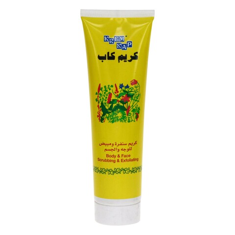 Krem Kap Face Body Scrubbing Exfoliating Cream 150Ml price in Kuwait ...