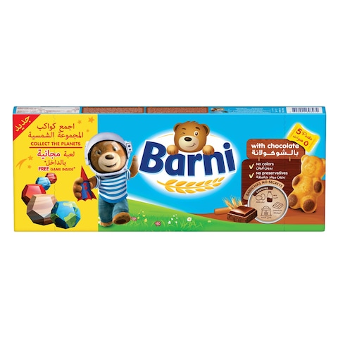 Barni Chocolate Cake 150g + Activity Book price in Saudi Arabia ...