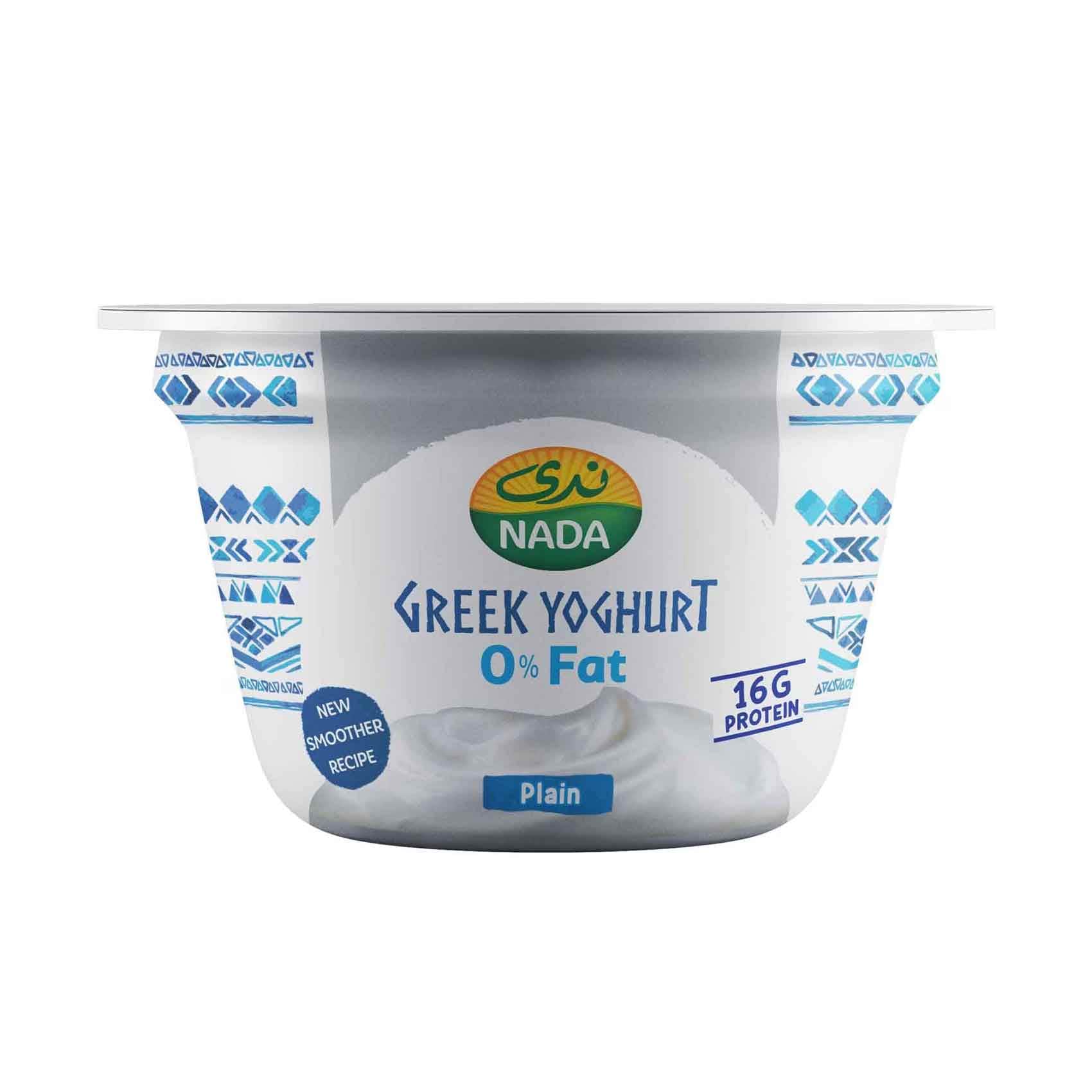 0 fat greek yogurt store