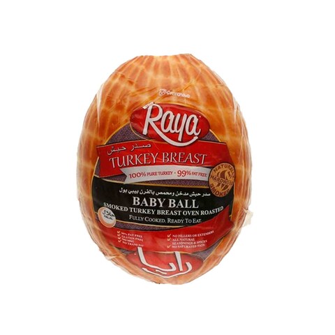 Bibi Smoked Turkey Breast 500g price in Saudi Arabia | Carrefour Saudi ...