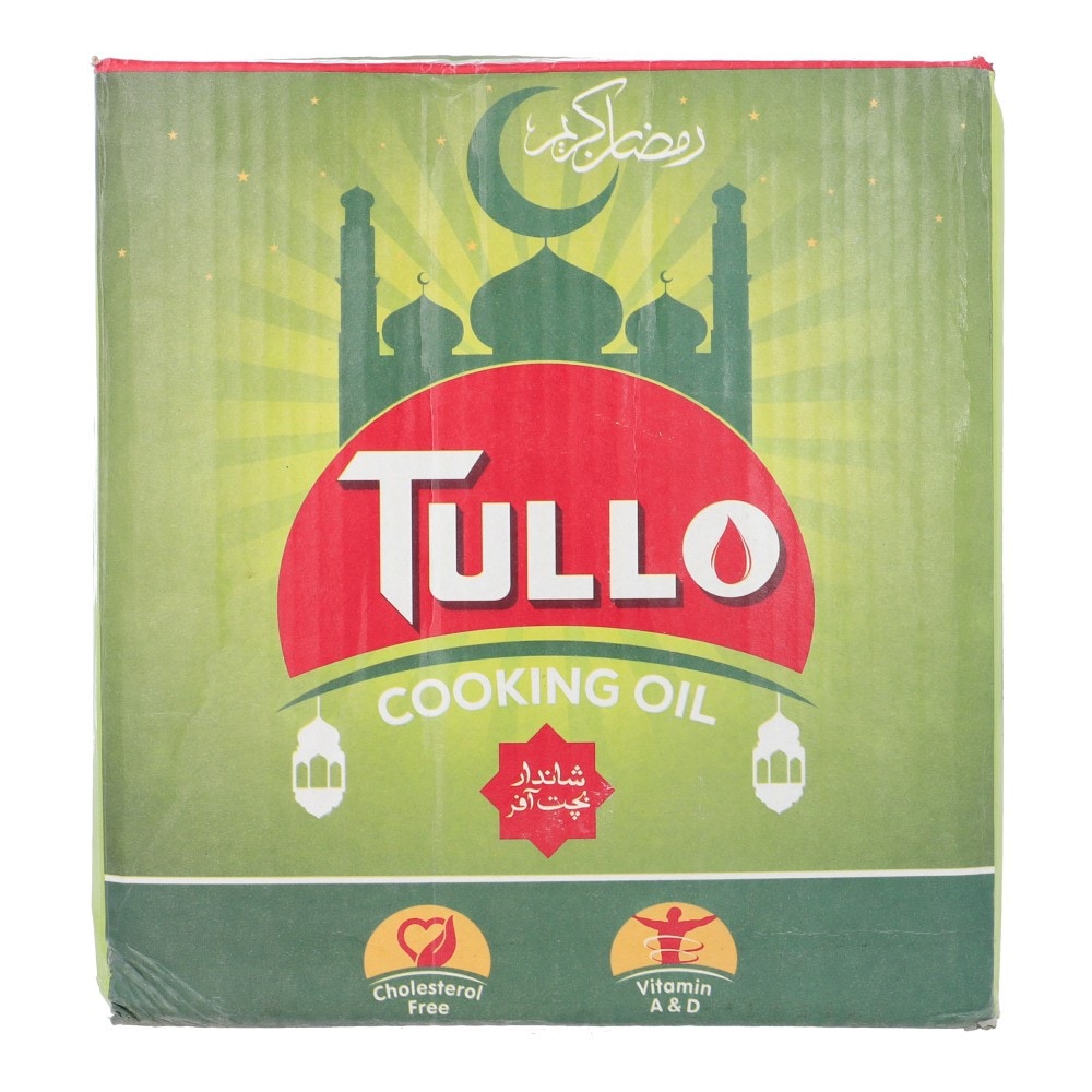 Buy Tullo Cooking Oil Pouch 1 lt (Pack of 5) Online | Carrefour Pakistan