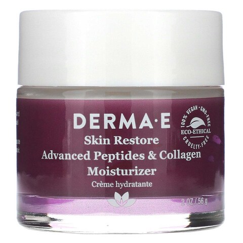 Buy Derma Ad. Moisturizer 56G Online | Carrefour Kenya