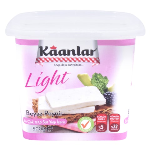 Kaanlar Cow White Light Cheese 500g price in Kuwait | Carrefour Kuwait ...