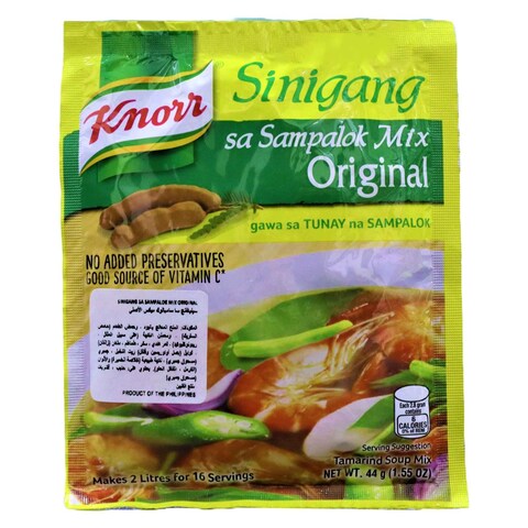 Buy Knorr Sinigang Sa Sampalok Original Soup Mix 40g Online | Carrefour KSA