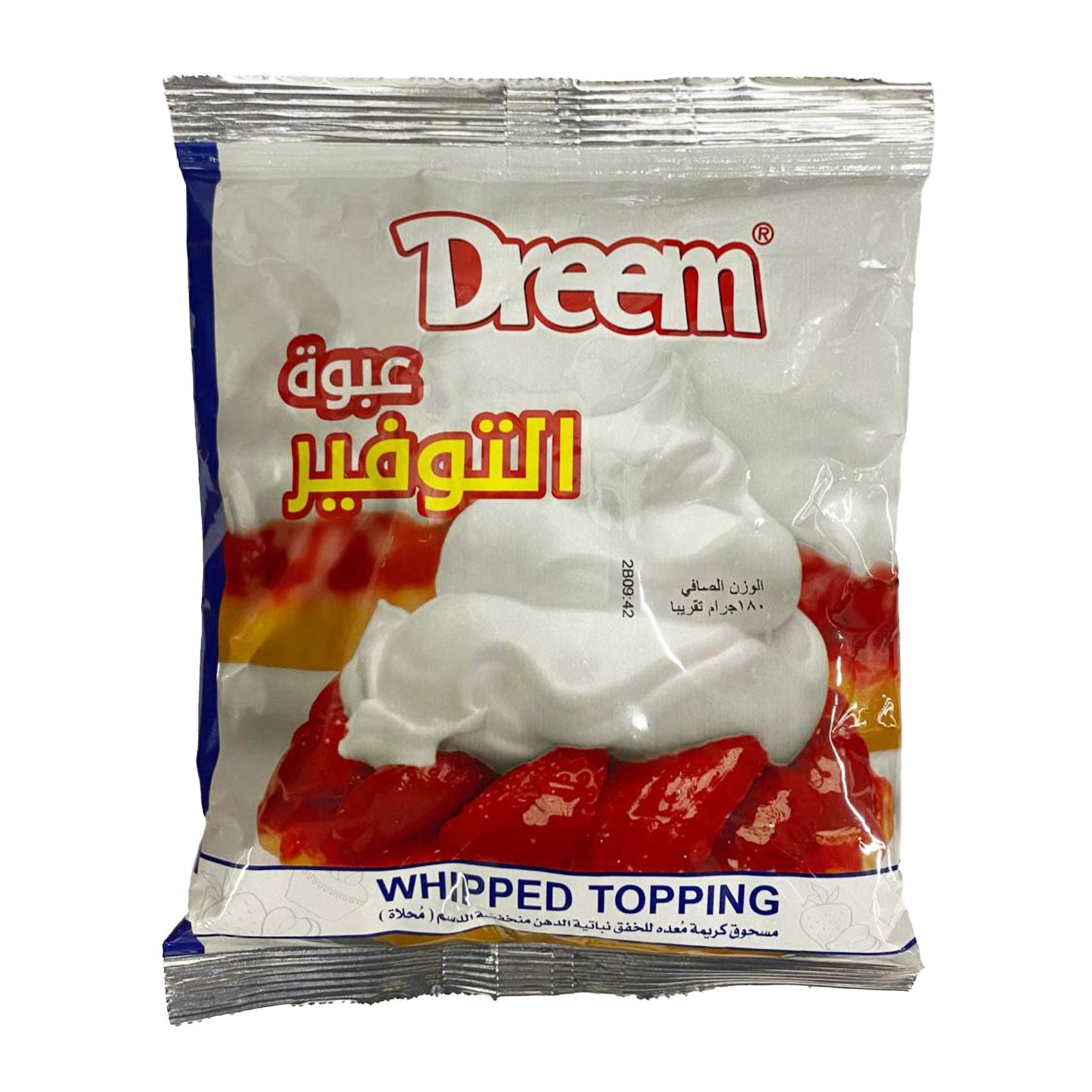 Buy Dreem Whipped Topping Cream - 180 gram Online | Carrefour Egypt
