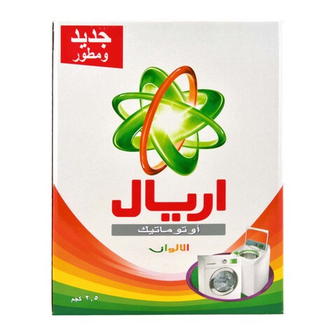 Ariel colors automatic laundry powder detergent 2.5 Kg price in Saudi Arabia | Carrefour Saudi ...