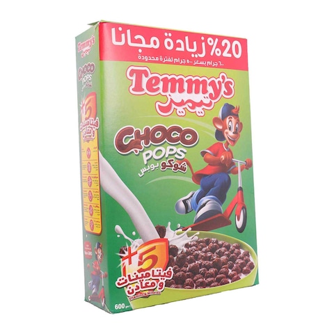 Buy Temmy's Choco Pops - 500gm Online | Carrefour Egypt