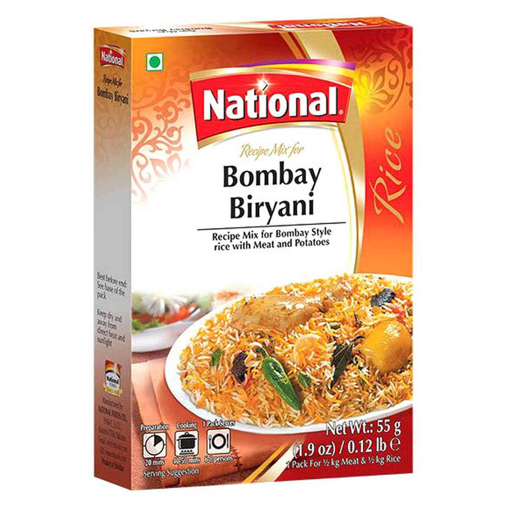 Biryani Masala Biryani Masala Recipe | Bombay Biryani Masala