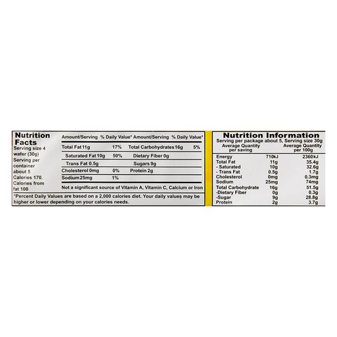 Buy Nutro Strawberry Cream Wafers 75g Online | Carrefour Kenya