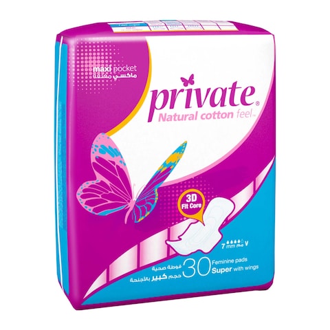 Buy Private Feminine Pads Super 30Pieces Online | Carrefour KSA