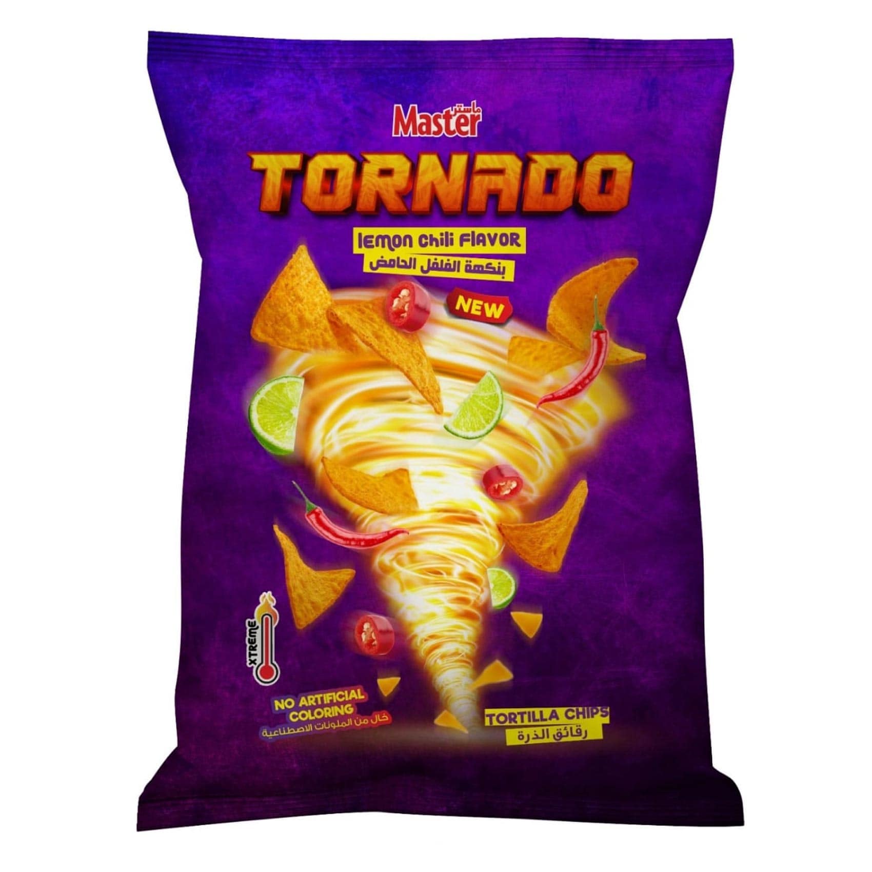 Buy Master Chips Sitos Tornado Lemon Chili 42GR Online | Carrefour Lebanon
