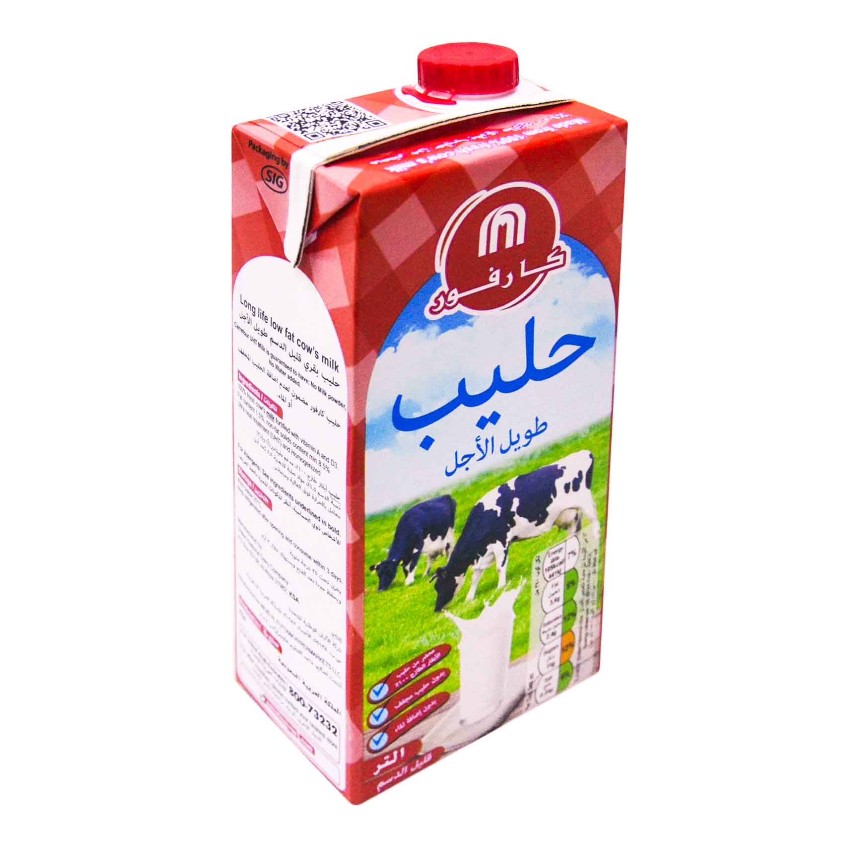 Buy Carrefour Low Fat Milk Long Life 1L Online | Carrefour KSA