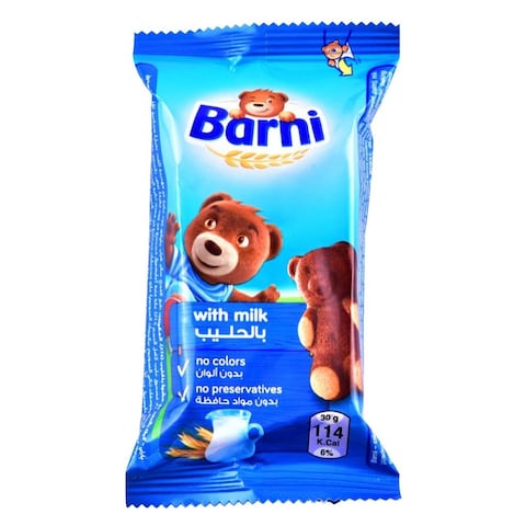 Barni Milk Chocolate Cake 30g price in Kuwait | Carrefour Kuwait ...
