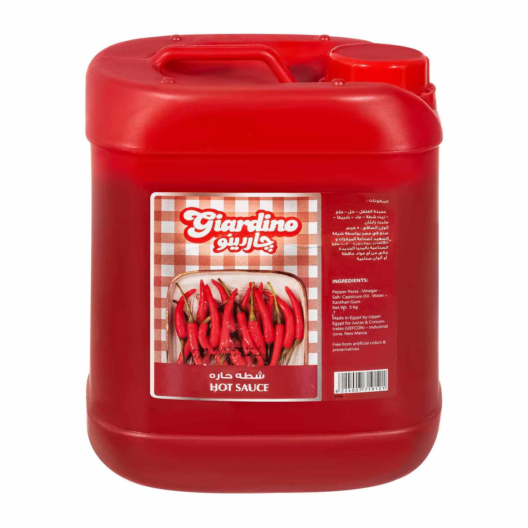 Buy Giardino Hot Sauce - 5Kg Online | Carrefour Egypt
