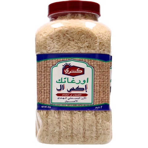 Country Organic XL Basmati Rice 2kg price in Kuwait | Carrefour Kuwait ...