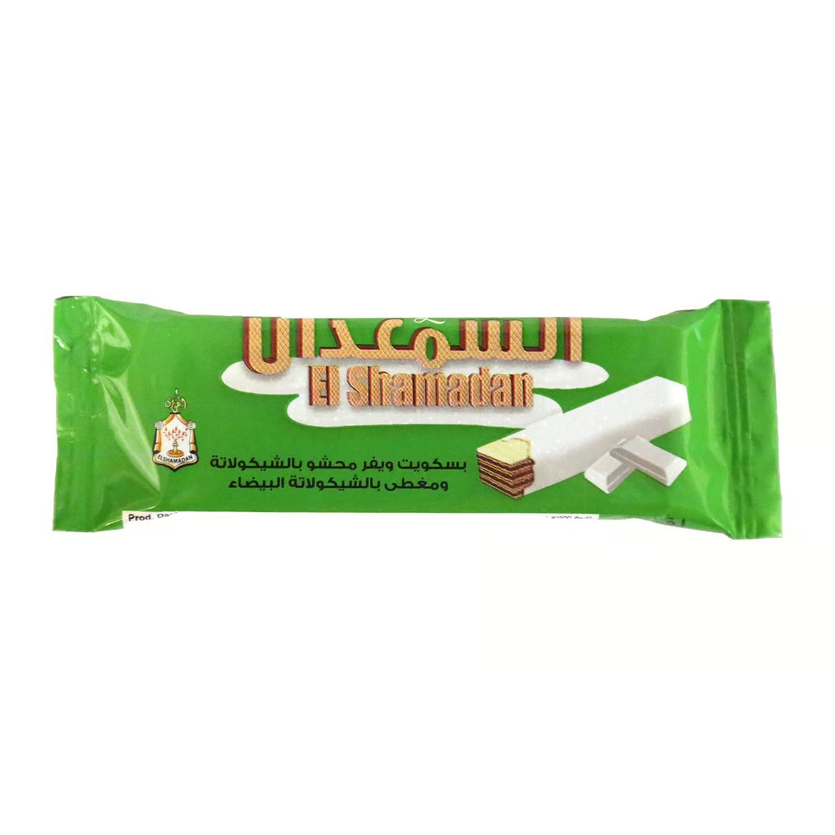 Buy El Shamadan Wave Wafer Filled with Chocolate Cream - 2 Wafers ...