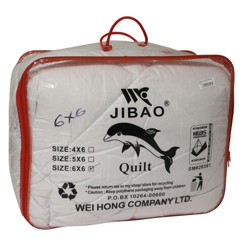 Buy JIBAO WHITE DUVET 6 X 6 Online | Carrefour Kenya