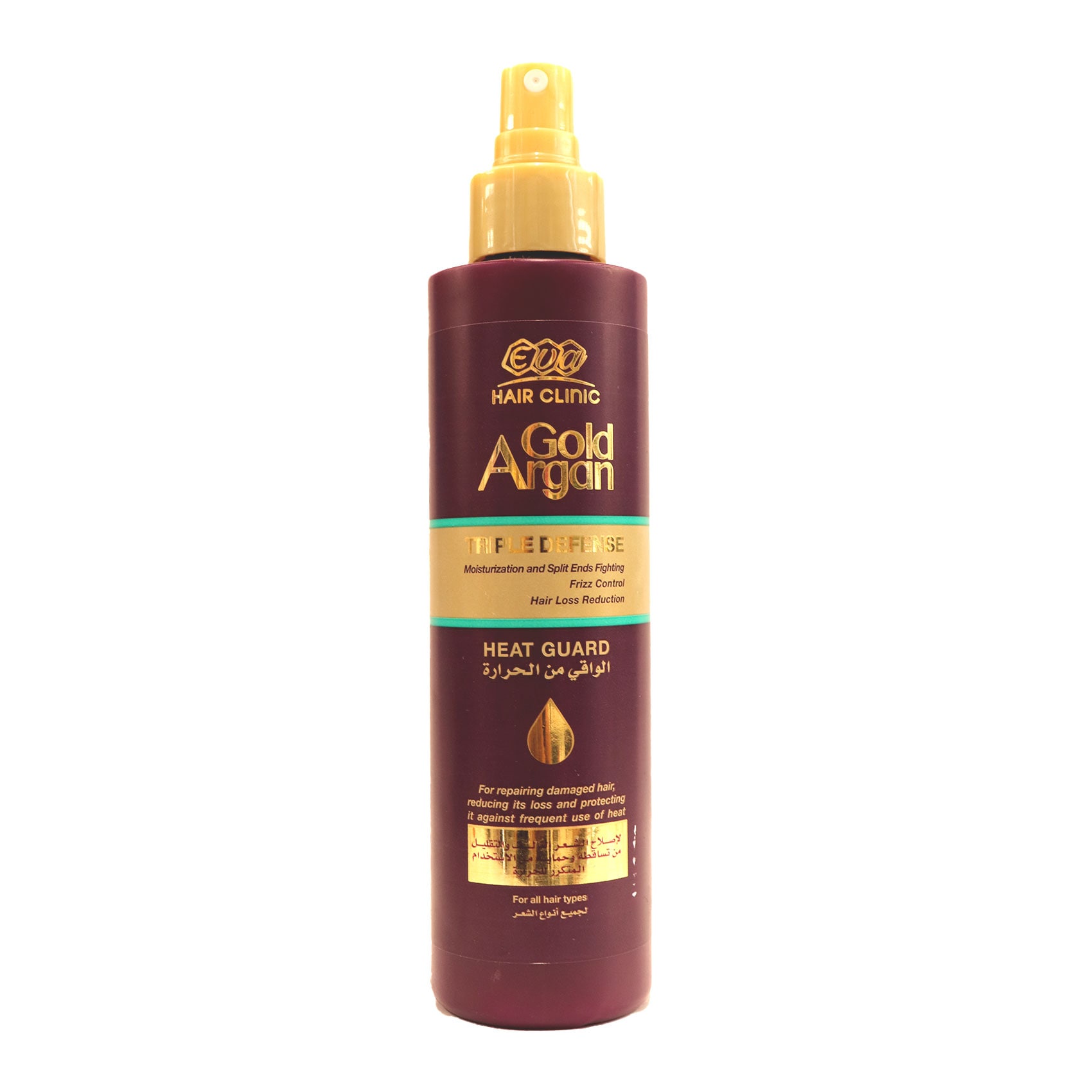 Buy Eva Hair Clinic Gold Argan Heat Guard Spray - 200ml Online ...