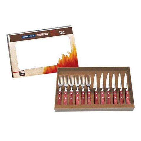 Buy TRAM. BARBECUE SET POLYWOOD 12PC Online | Carrefour Kenya