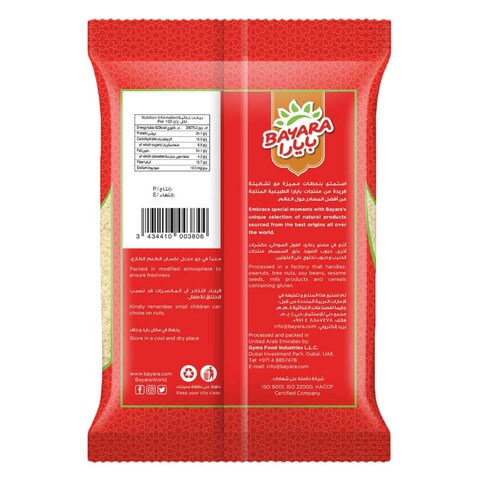 Buy Bayara Almonds Powder 100g Online | Carrefour Kenya