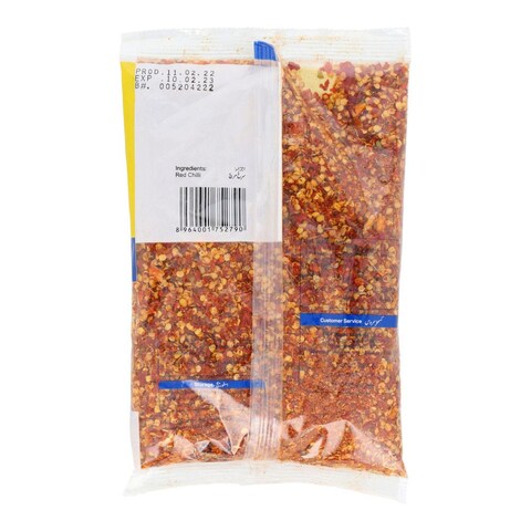 Buy Spices Red Chilli Crushed 200 gr Online | Carrefour Pakistan