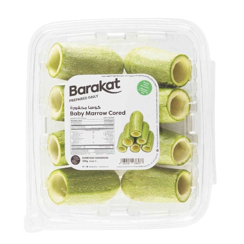 Barakat Cored Baby Marrow 500g price in UAE | Carrefour UAE ...