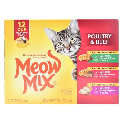 Meow Mix Poultry And Beef Cat Food 936g price in Kuwait | Carrefour ...