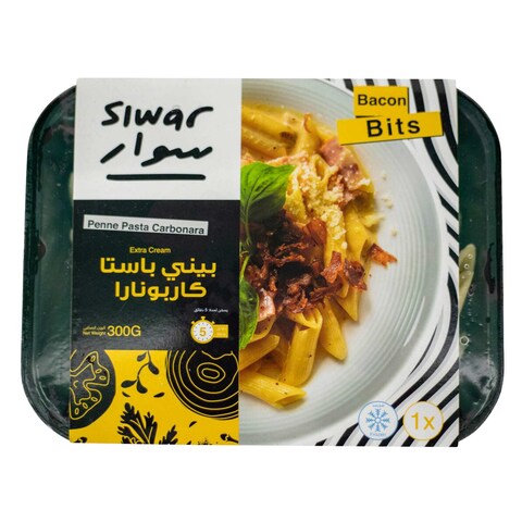 Buy Siwar Penne Carbonara 300g Online | Carrefour KSA