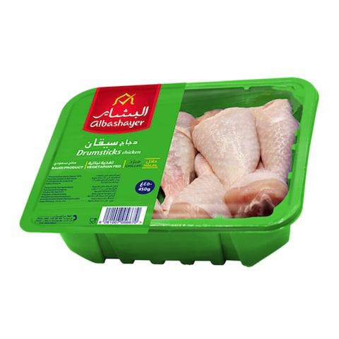Albashayer Fresh Drumsticks Chicken 450g price in Saudi Arabia ...
