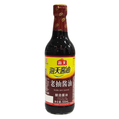 Buy Haday Dark Soya Sauce 500ml Online | Carrefour Kenya