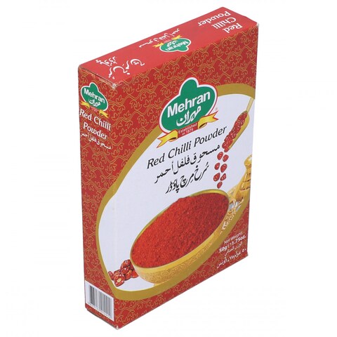 Buy Mehran Red Chilli Powder 50 gr Online | Carrefour Pakistan