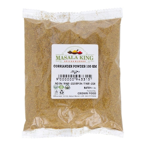 Masala King Coriander Powder 100 gr Online | Carrefour Pakistan