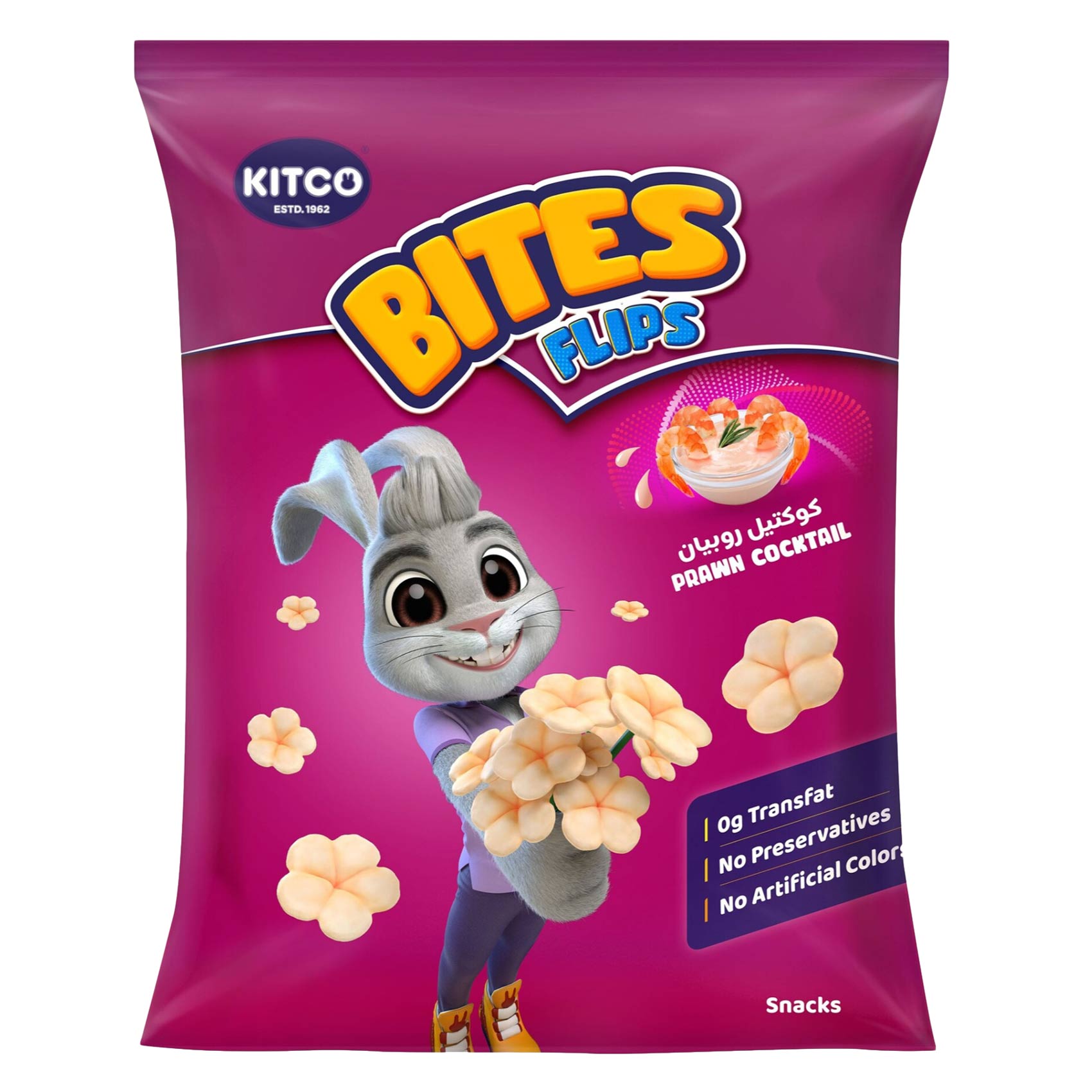 Buy Kitco Bites Flips Prawn Cocktail Potato Snacks 14g Online ...